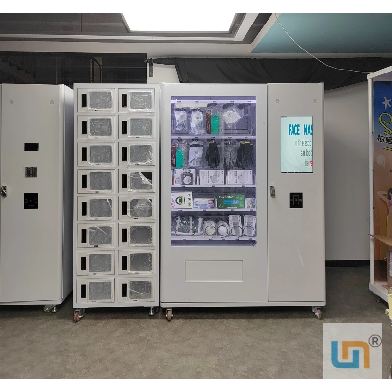 PPE Vending Machines Integrating Protocol SDK API